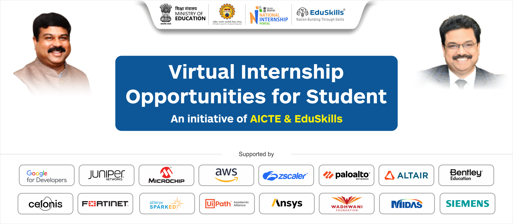 AICTE-EduSkills Internship