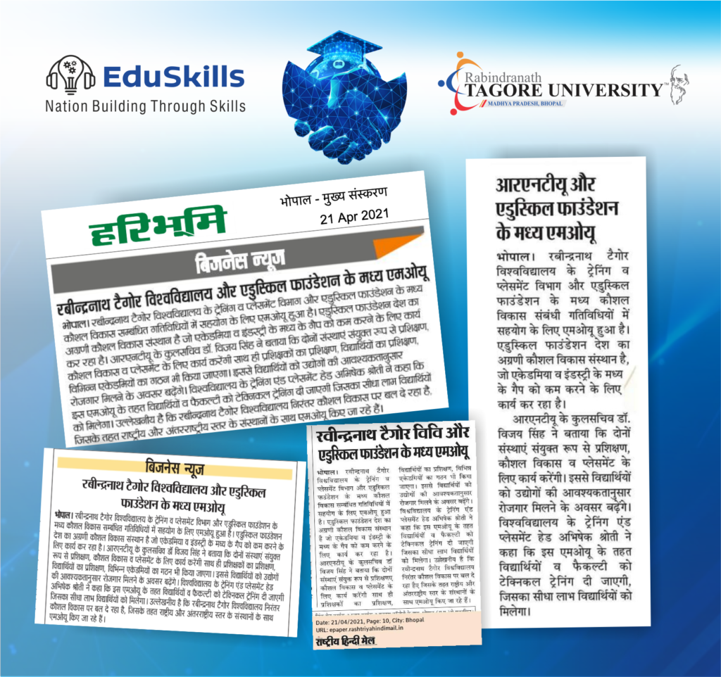 EduSkills Foundation